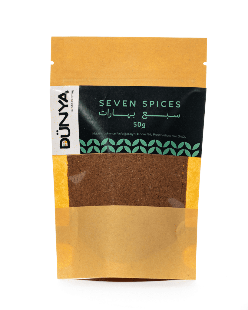 Seven Spices - dunya-lb.com